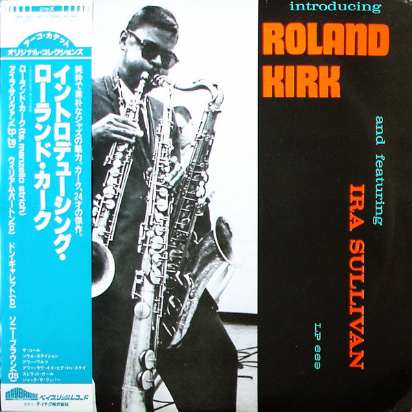 Buy Roland Kirk : Introducing Roland Kirk (LP, Album, RE) Online for a ...