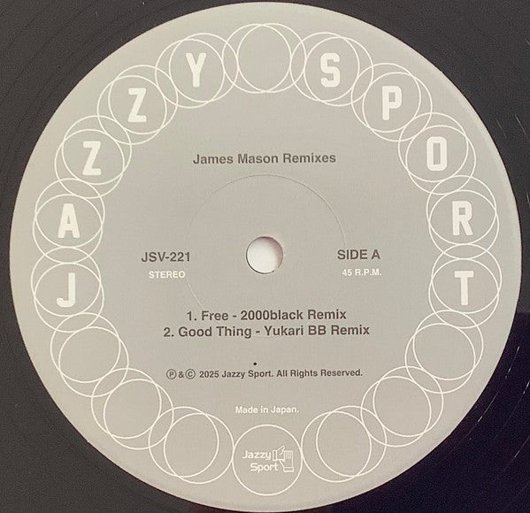 Buy James Mason : James Mason Remixes (12", Single) Online for a great ...