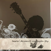 The Searchers: New and Secondhand records Smith St Fitzroy Melbourne ...